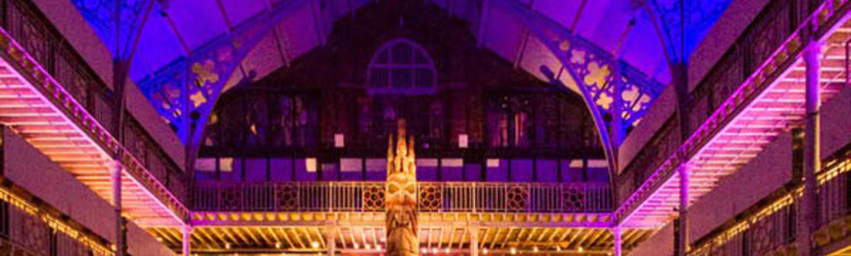 Home | Pitt Rivers Museum