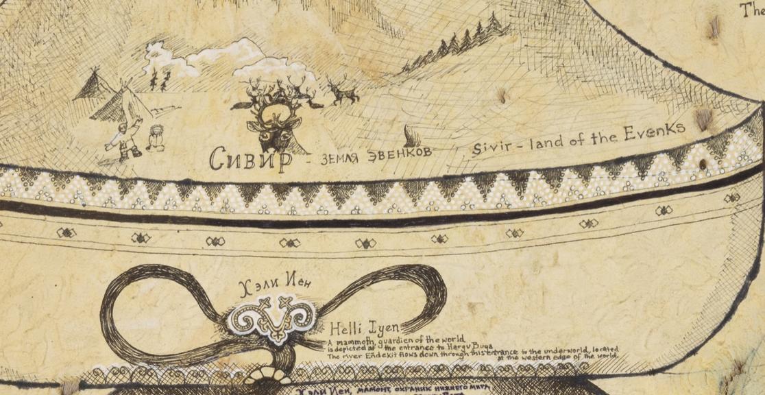 Journey in Evenki Cosmology | Pitt Rivers Museum