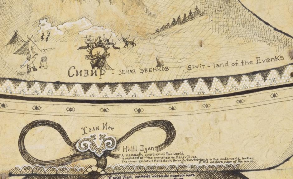 Journey in Evenki Cosmology | Pitt Rivers Museum