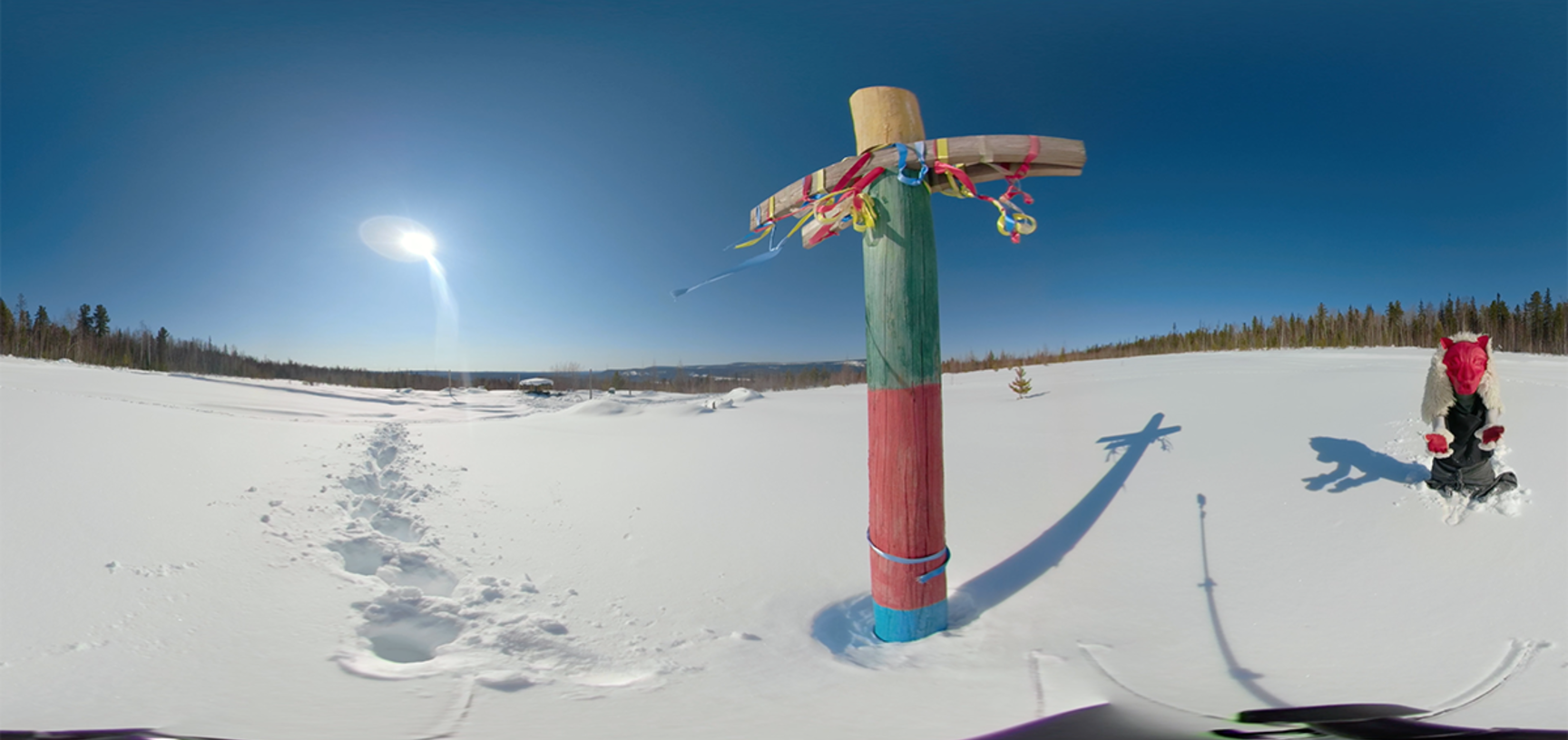Wandering in Other Worlds | Pitt Rivers Museum