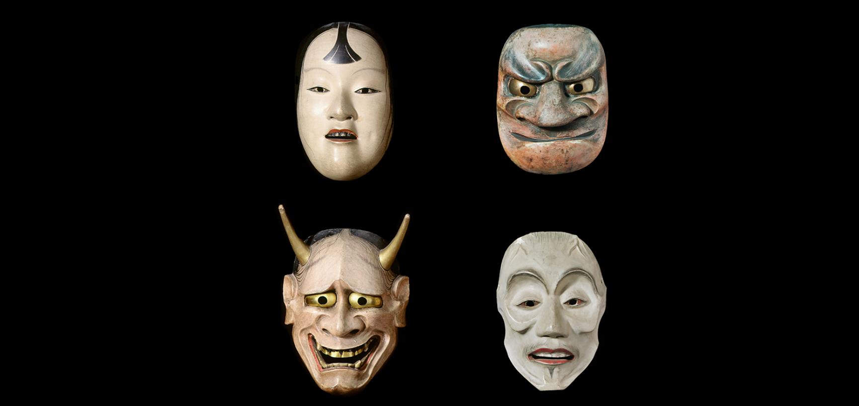Conservation case study: Noh theatre masks | Pitt Rivers Museum