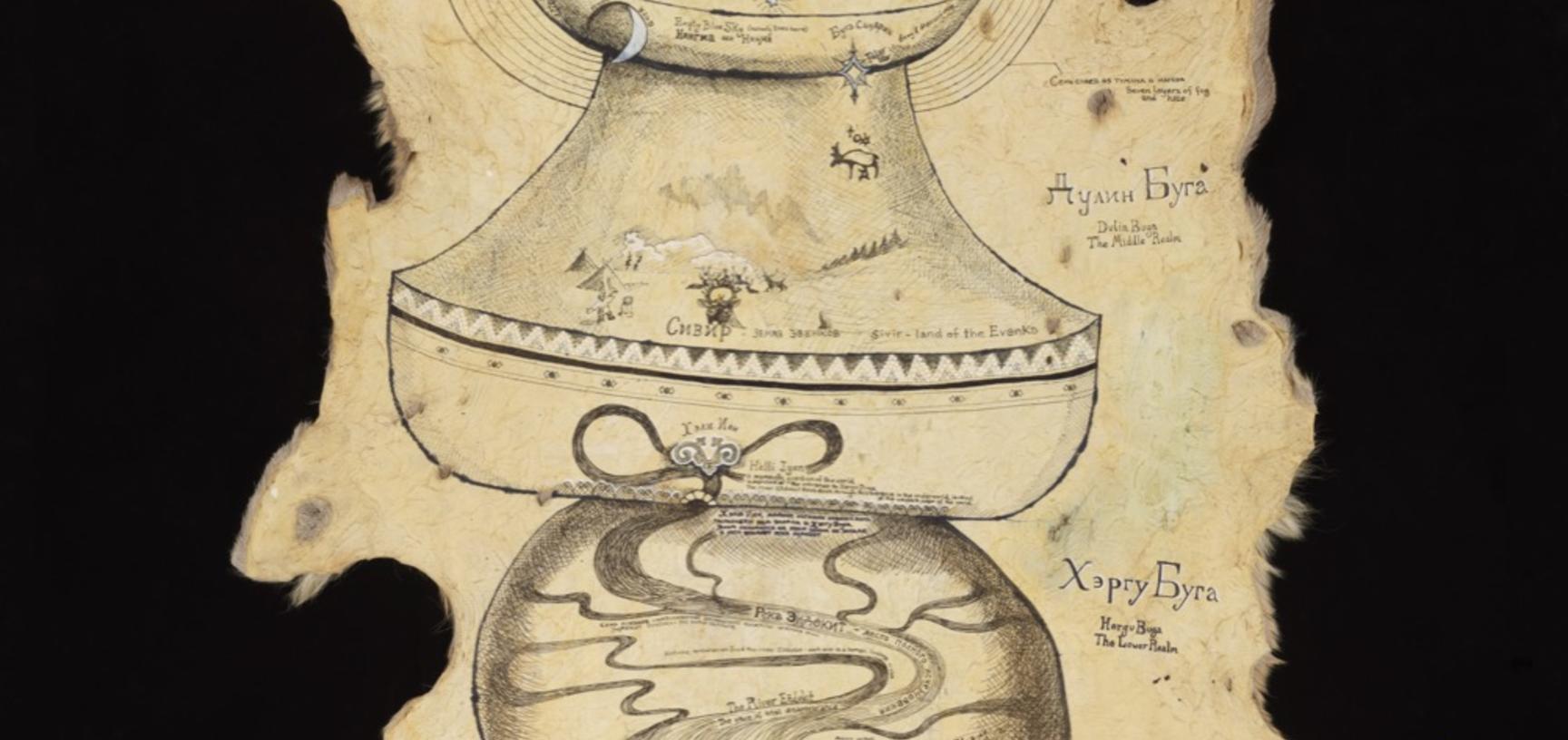 Wandering in Other Worlds: Evenki Cosmology and Shamanic Traditions ...