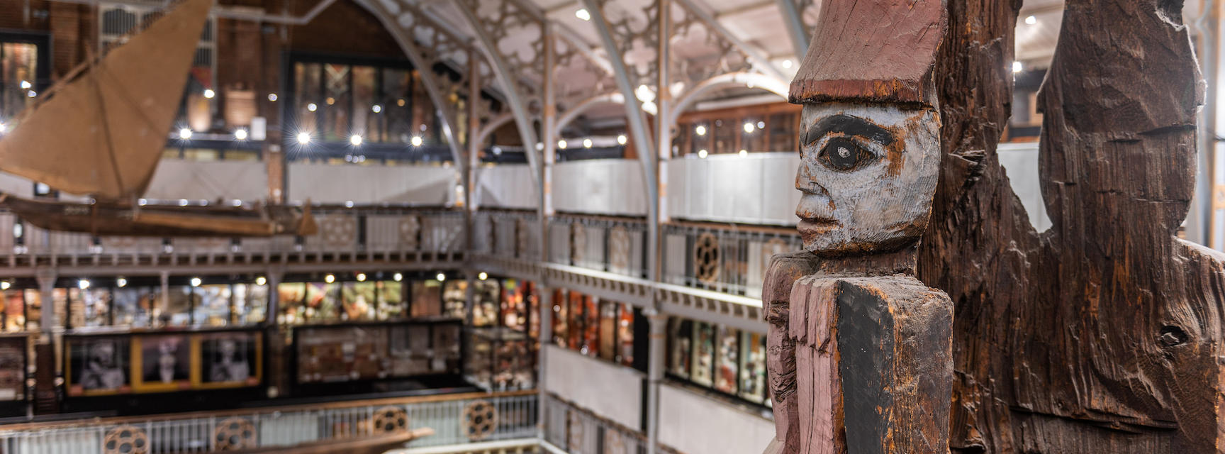 Home | Pitt Rivers Museum