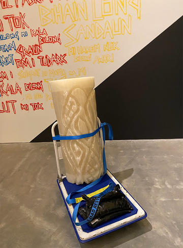 australia | Pitt Rivers Museum